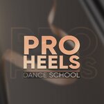 Pro Heels (Oboronnaya Street No:35), dans okulları  Tula'dan