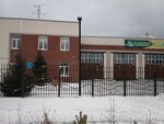 305 Pozharnaya chast (Evgeniya Savkova Street No:55), i̇tfaiye  Yekaterinburg'dan