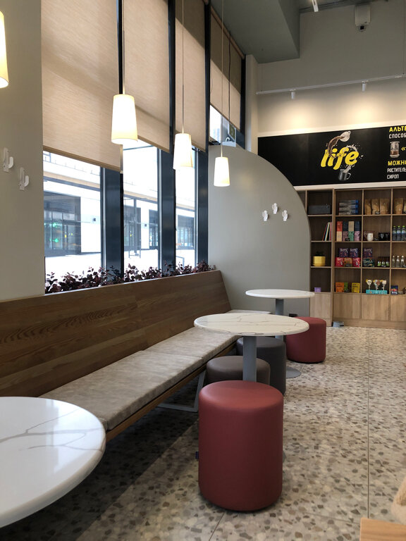 Kahve dükkanları Coffeesphere, Moskova, foto