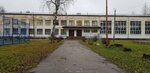 MAEI Secondary general education school № 18 (Lomonosova Street No:7А), ortaokul  Velikiy Novgorod'dan