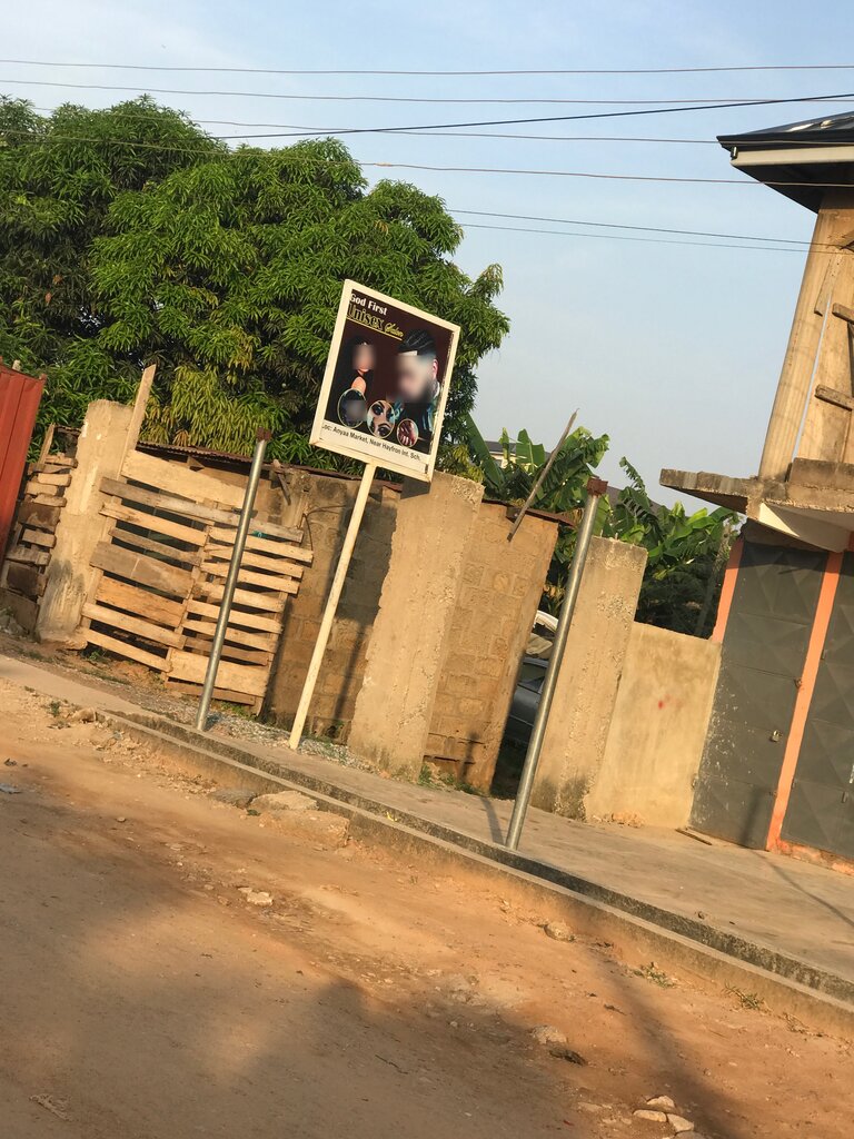 Güzellik salonu God first unisex salon, Dünya, foto