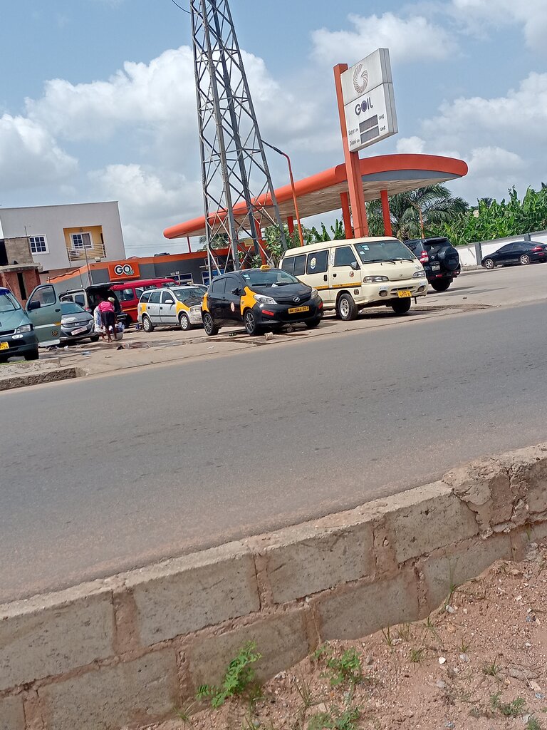 Benzin istasyonu Goil, Dünya, foto