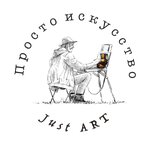 Just art (L'va Tolstogo Street No:19/9), dijital baskı  Habarovsk'tan