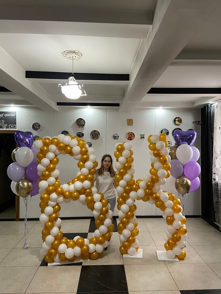 Kutlama ürünleri Svetoвoom, Dalnegorsk, foto