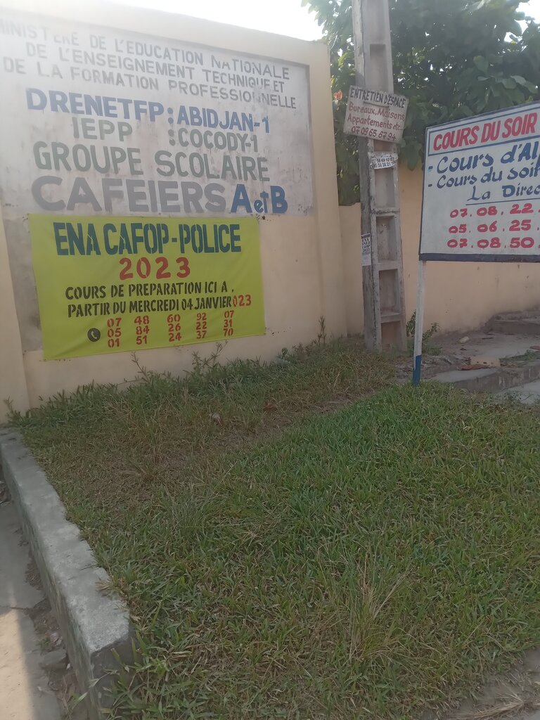 i̇lkokul Public Primary School Caféier A Et B, Abican, foto