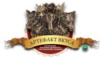 Artefact vkusa (Vstrechnaya Street No:33, Perm), gıda üreticileri  Perm'den