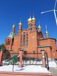 Церковь Спаса Нерукотворного Образа (prospekt Shakhtyorov No:1), ortodoks kiliseleri  Krasnokamensk'ten
