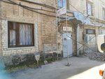 Avtobat (Pamirskaya Street No:11Р), kargo firmaları  Nijni Novgorod'dan