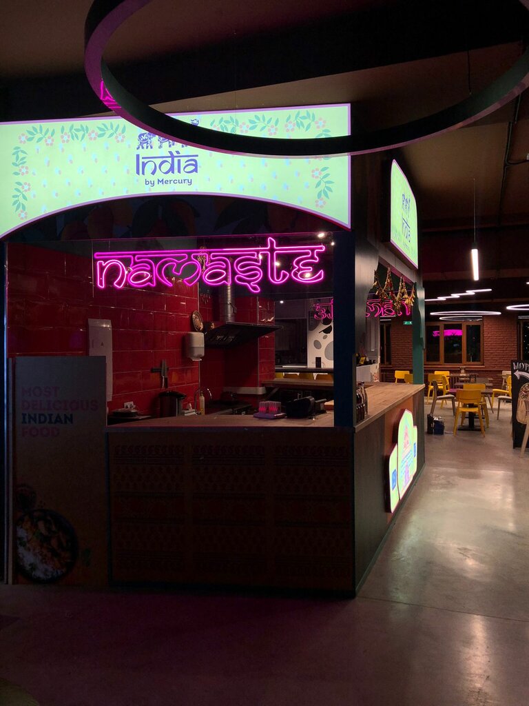 Fast food India by Mercury, Moskova, foto