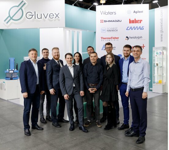 Eczane ekipmanları Gluvex, Moskova, foto