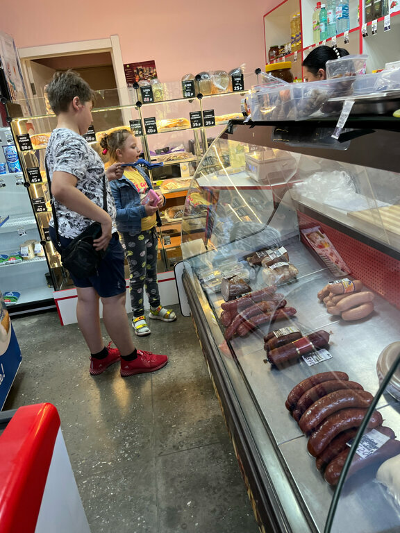 Ekmek fırını Колобок, Berdsk, foto