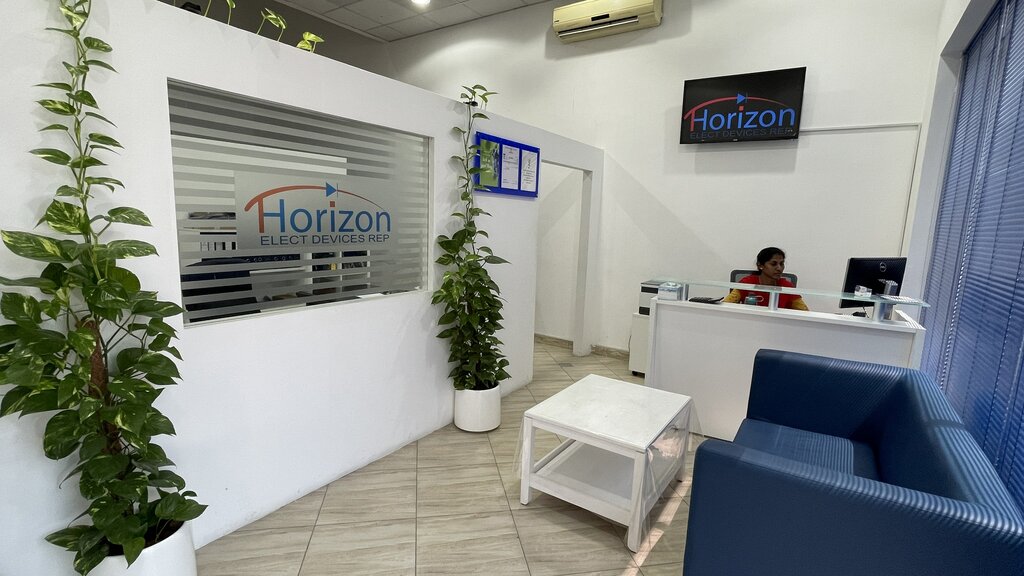 Beyaz eşya servisleri Horizon Electronics Devices Repair, Sharjah, foto