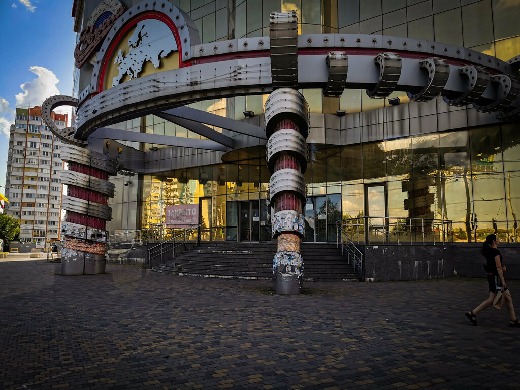 Satış ofisi Парк Сограт, отдел продаж, Krasnodar, foto