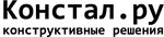 Konstal (Krasnopresnenskaya Embankment No:12), mimari proje firmaları  Moskova'dan