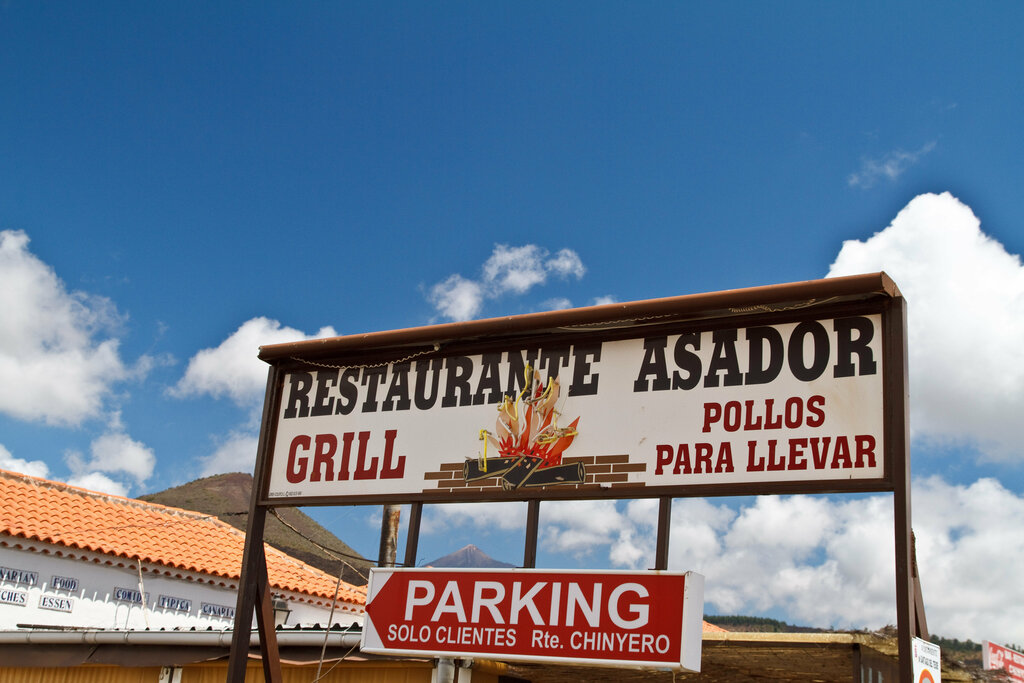 Restoran El Patio, Kanarya Adaları, foto