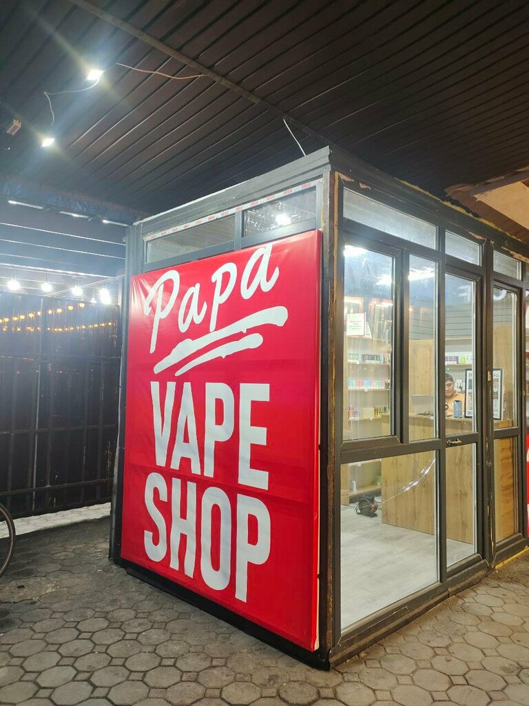 Elektronik sigara satış noktaları Papa Vape, Almatı, foto
