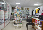 Foto Video kopir centr (улица Батурина No:127), kırtasiyeler  Simferopol'dan (Akmescit'ten)