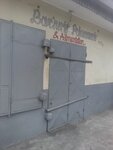 Boucherie et alimentation G. S (Brazzaville, Commune de Moungali, Kelle Rue), pazarlar ve çarşılar  Brazzaville'den