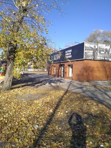 Больше не работает: Lazio, матрасы, Амурская область, Благовещенск ...