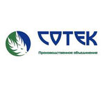 Sotek (Khlebozavodskaya ulitsa No:12), yem ve yem katkı maddeleri  Liubertsy'den