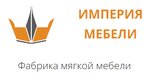 Imperiya Mebeli (Pravdy Street No:86с5), mobilya fabrikaları  Kuznetsk'ten