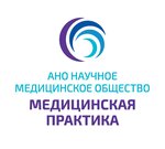 MedicalPractice (Rozhdestvenka Street No:5/7с1), konferans ve seminer düzenleyen firmalar  Moskova'dan