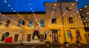 Book and graphics center (Liteyniy Avenue No:55), kültür merkezleri  Saint‑Petersburg'dan