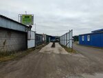 ВладМетКом (ulitsa Mira No:90А), hurda metal alımı  Lakinsk'ten