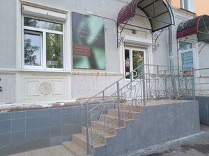 Дом счастья (ulitsa Frunze No:21, Novokuybyshevsk), kafe  Novokuybyşevsk'ten