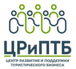 CRiPTB (улица Чапаева No:28Л), seyahat acenteleri  Yevpatorya'dan