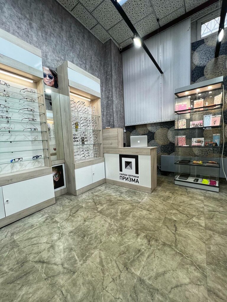 Optik Prizma, Moskova, foto