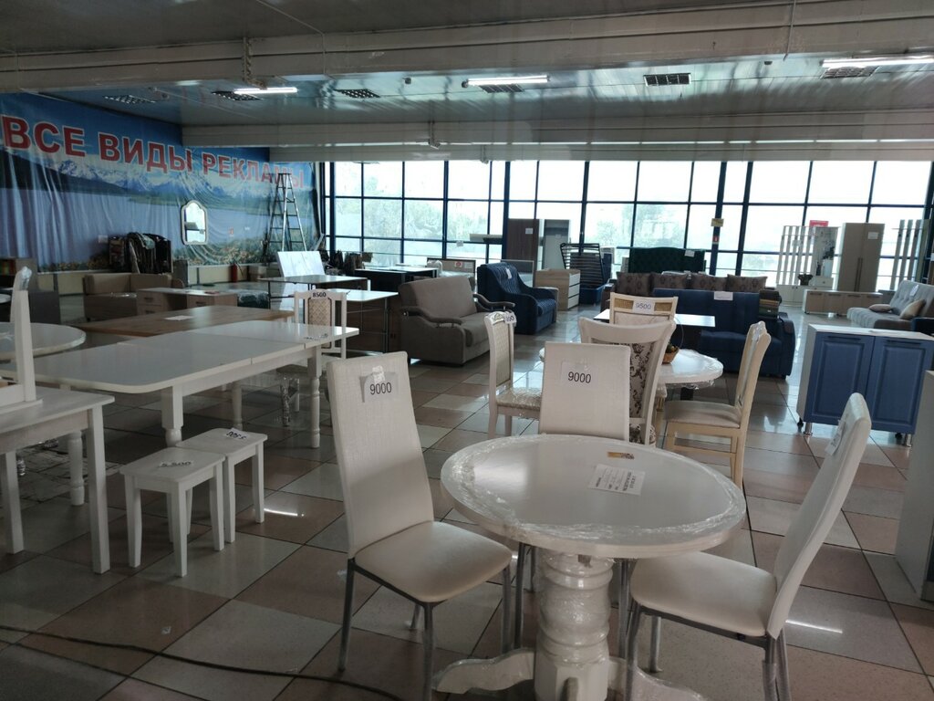 Mobilya aksesuar ve parçaları Art-мебель 01, Almatı, foto