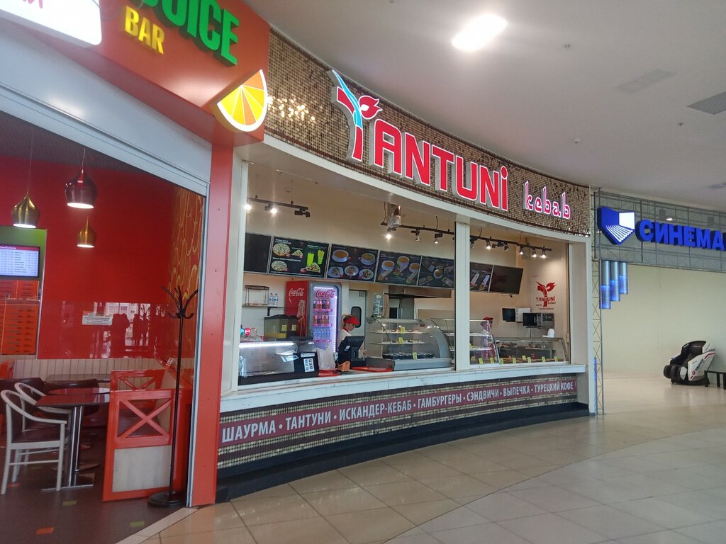 Fast food Tantuni kebab, Naberejniye Çelny (Yar Çallı), foto