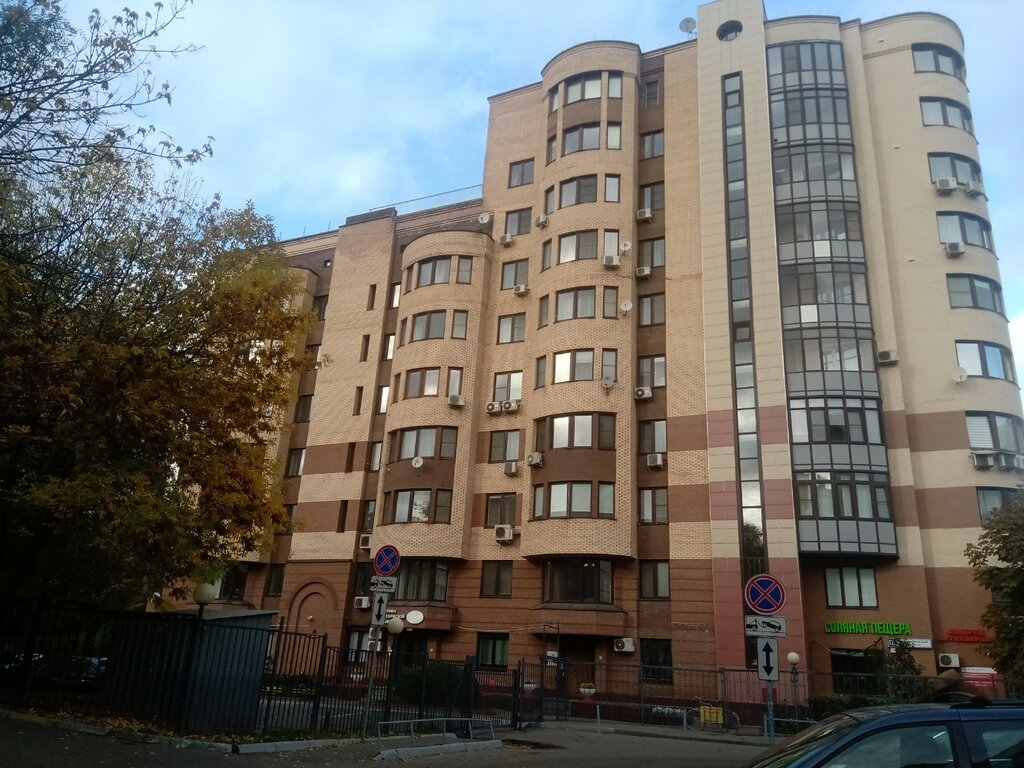 Bina, site yönetimi Tovarishchestvo sobstvennikov zhilya Protopopovsky-17, Moskova, foto