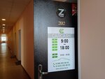 Carcash (ulitsa Nesterova No:13), leasing hizmetleri  Vladivostok'tan