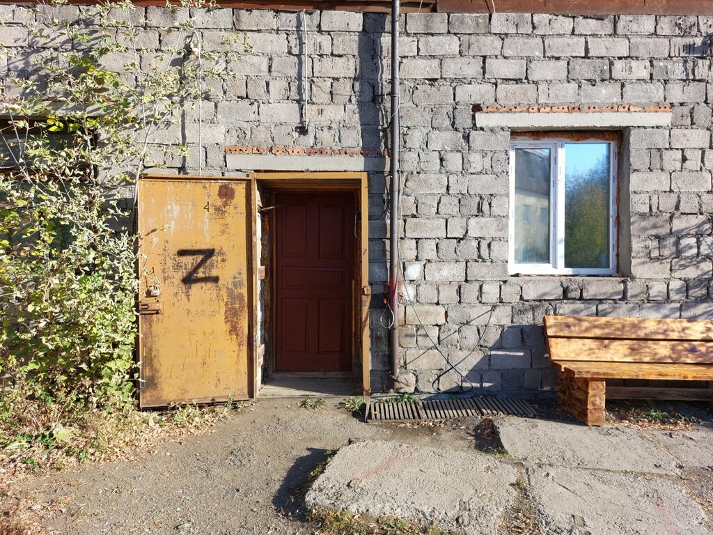 Orman işleri Uralskaya baza aviatsionnoy okhrany lesov, Nijni Tagil, foto