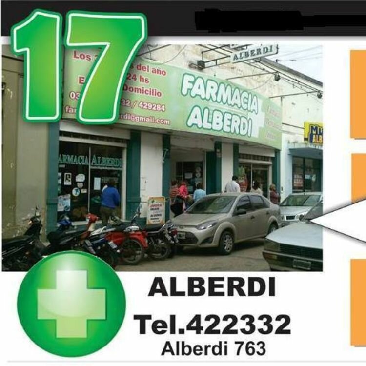 Eczaneler Farmacia Alberdi, Concepcion del Uruguay, foto