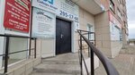 Lash luxury (Svetlogorskaya Street No:11А), kaş ve kirpik salonu  Krasnoyarsk'tan