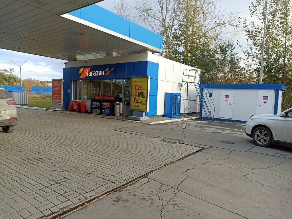 Market Магазин, Kemerovo, foto