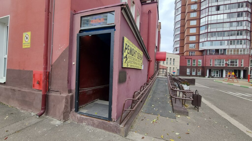 Metal eşya tamircileri Арт-сервис, Krasnoyarsk, foto