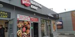 Shaurma King (Privokzalnaya Street No:9А), kafe  Ulyanovsk'tan