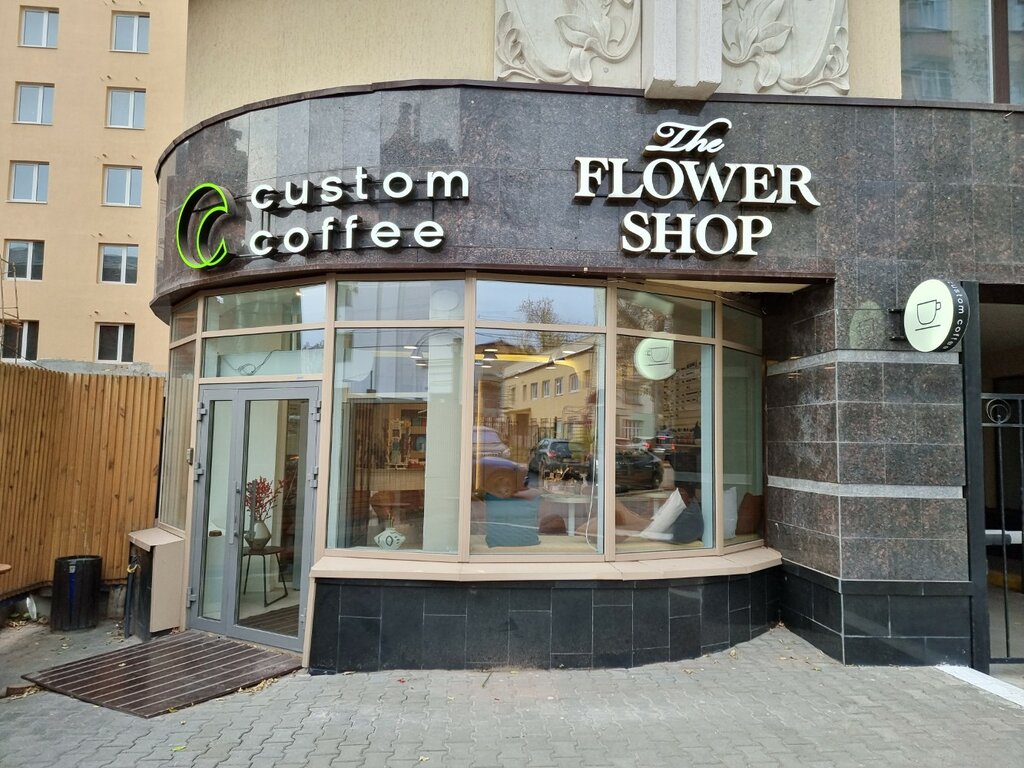 Kahve dükkanları Custom Coffee, Perm, foto