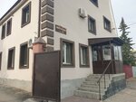 Golden fish (Mineralny pereulok No:4), otel  Çeliabinsk'ten
