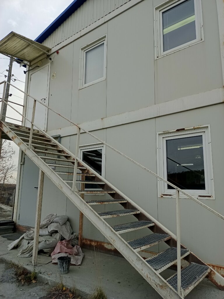 Yol ve asfalt ürünleri UralDorNII, Yekaterinburg, foto