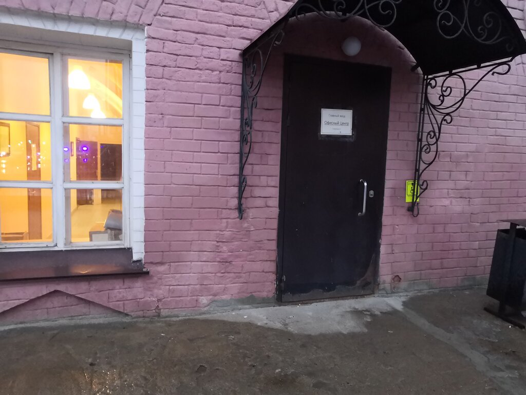 Fotoğraf hizmetleri Narodnoe Foto, Kazan, foto