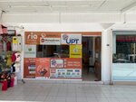 Kemer Para Transferi (Antalya, Kemer, Merkez Mah., Atatürk Cad., 28), para transferleri  Kemer'den