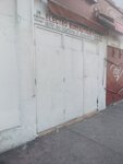 Eletro bureautique (Avenue de la Paix No:69), atm'ler  Brazzaville'den