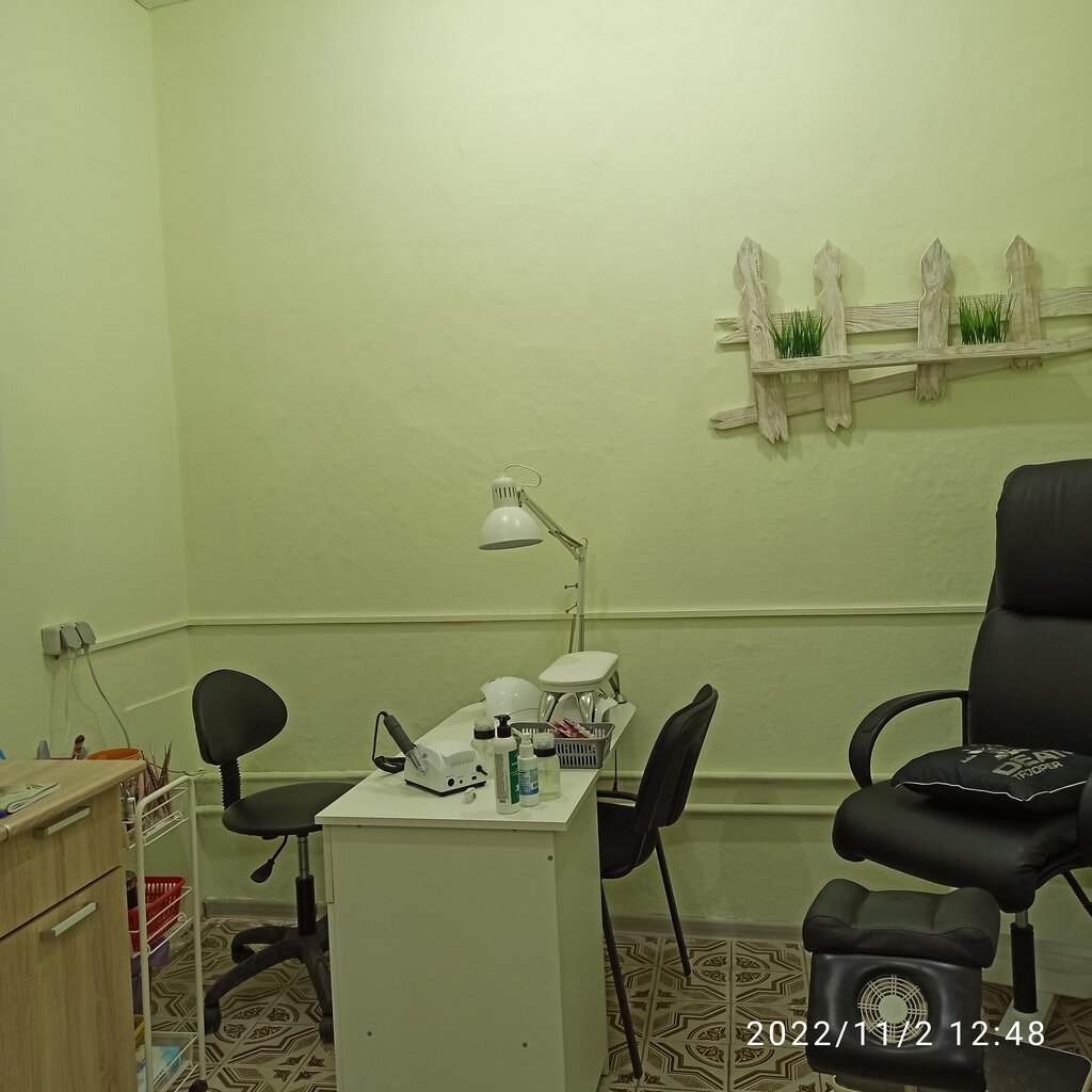 Manikür-pedikür N. K., Moskova, foto