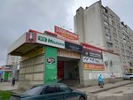 Радиотовары (Sovetskoy Armii Street No:16), elektronik eşya mağazaları  Nijni Novgorod'dan