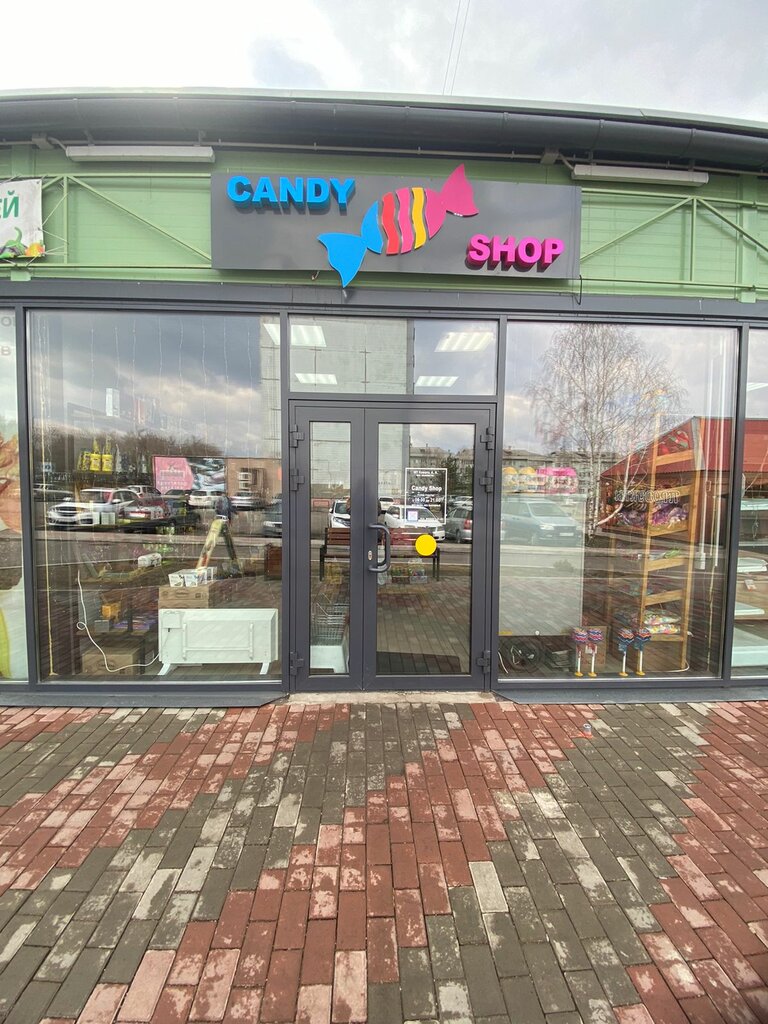 Ürün teslimatı Candyshop, Sosnovoborsk, foto